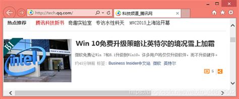 Html网页设计基础笔记 • 【第1章 Html5基础】html5css3网站设计基础教程第二版第10章 Csdn博客