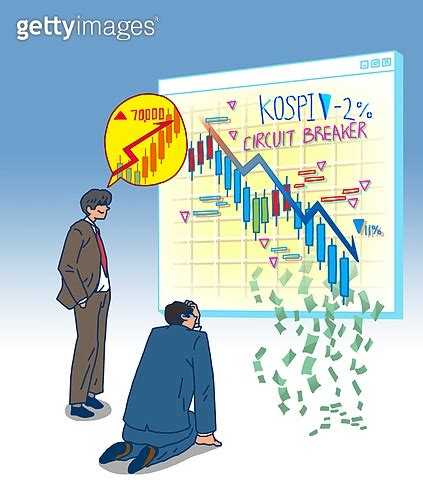 일러스트 주식시장 금융 주식시장자료 금융기호 금융 경제신문 펼쳐진신문 재테크 금융 불안 컨셉 서킷브레이커 주식시장 이미지