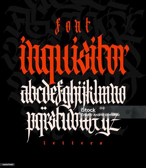 라틴 문자의 고딕 글꼴입니다 영어 알파벳입니다 중세 유럽 스타일 유럽 알파벳 916 세기 로마노게르만 문자 모노그램과 디자인의 심볼 검은색에 대한 스톡 벡터 아트 및 기타