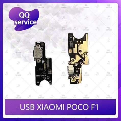 USB Xiaomi Poco Phone F1 อะไหลสายแพรตดชารจ แพรกนชารจ Charging Connector Port Flex Cableได