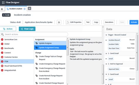 Flow Designer Emergys
