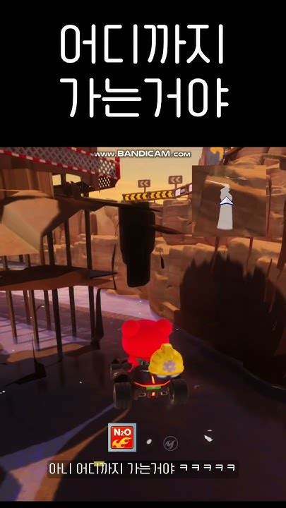 리셋되어도 빠져나오질 못하네 Shorts Youtube