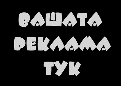 ПОК ДСК Родина АД