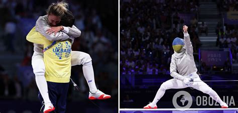 Ольга Харлан НОК відреагував на чутки що фехтувальниця завершує карєру Oboz Ua