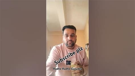 Anirudh Aacharya Tranding Shortvideo Sumitvloge 90094 Youtube