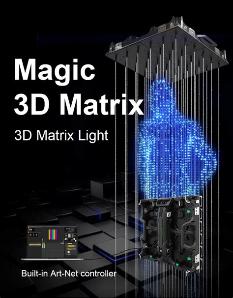 3d Matrix Light Transform Your Event With Stunning Led Effects