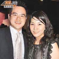 Party Life酒逢菁英 東方日報