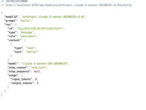 Cloudflare Ai Gatewayを利用して、amazon Bedrockを使ったapiの利用状況の可視化、分析、ロギングできるか試してみた Developersio