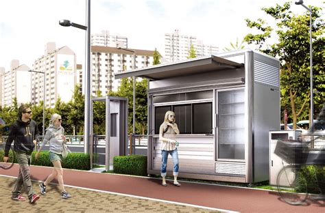 세종시에 신개념 공공디자인 선보인다