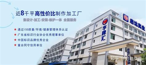 不做总统做个广告人，坚持做个优秀的广告人。 知乎