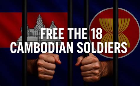 Amazing Cambodia ទូកទៅកំពង់នៅ ថ្ងៃបូជាសពអតីតតារាចម្រៀងខ្មែរជំនាន់ដំបូង កាន់ ម៉ារី ឬ ម៉ារីយ៉ា