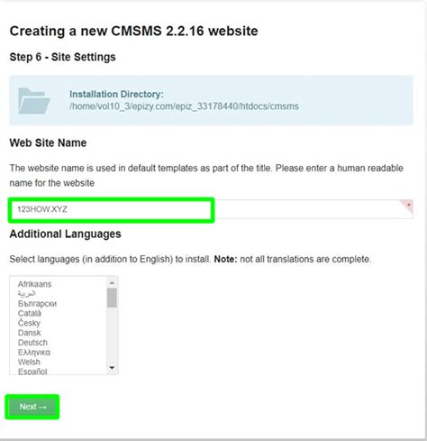 how to install cms made simple in web hosting