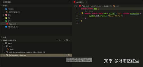 python JPype1 调用java代码及问题排查思路 知乎