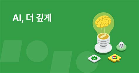 Linkedin Ten Inc 주식회사 텐 페이지 Ai Pub 개발자가 소개하는 디자인 시스템과 스토리북
