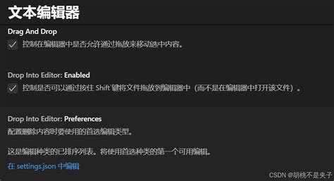 “message“ “类型注释只能在 Typescript 文件中使用 Csdn博客