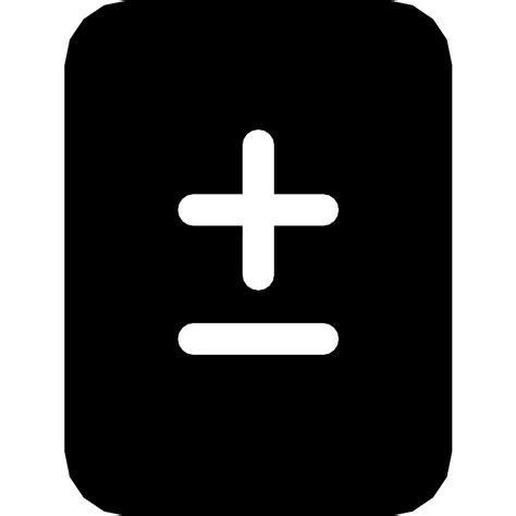 File Diff Fill Vector Svg Icon Svg Repo