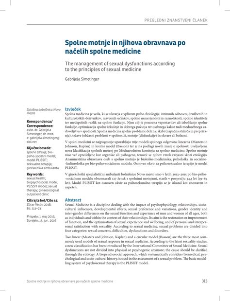 PDF The Management Of Sexual Dysfunctions According To The Principles Of Sexual Medicine