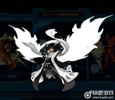 赛尔号皮肤大全 赛尔号皮肤系列大全 尼皮肤 第11页 大山谷图库