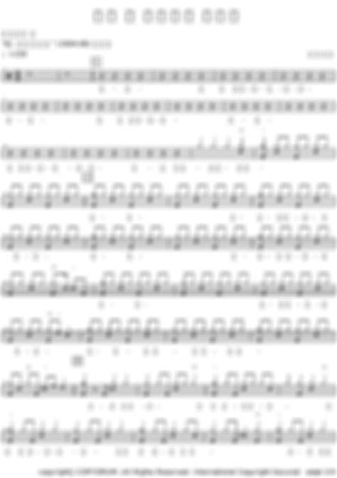 악보 어노인팅 예수 주 승리하심 찬양해 By Copydrum