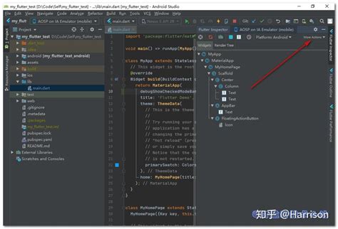 移除flutter右上角的debug标识 知乎