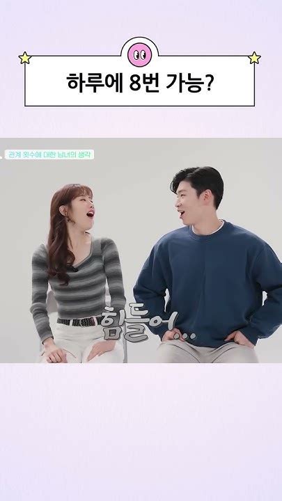 최대 몇 번까지 가능 Youtube