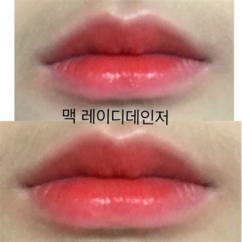 맥 Mac 립스틱 [레이디 데인저] 파워리뷰 By 코덕쥬 언니의파우치