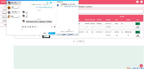 附源码 Jspssm计算机毕业设计鲜花销售管理系统8ky84【源码、数据库、lw、部署】 Csdn博客