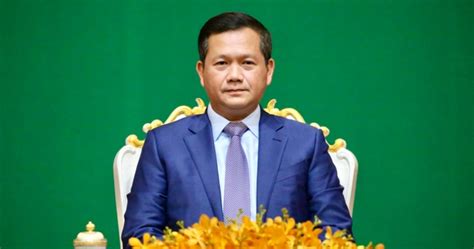 ព្រឹកនេះ សម្តេចមហាបវរធិបតី ហ៊ុន ម៉ាណែត នឹងអញ្ជើញជាអធិបតីក្នុងពិធី “បិទសន្និបាតបូកសរុបការងារ