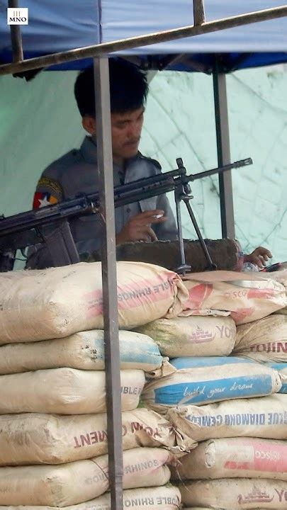 ဧရာဝတီတိုင်းအတွင်း အစိုးရရုံး၊ တပ်ရင်းနှင့် ရဲစခန်းများတွင်ပါ စစ်ကောင်စီက ခံစစ်ပြင်ဆင်နေ Youtube