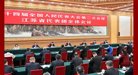 2024全國兩會 中央政府駐港聯絡辦