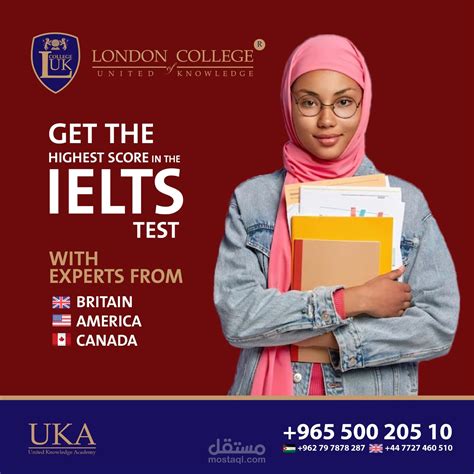 نموذج بور بوينت وبوستات مستقل