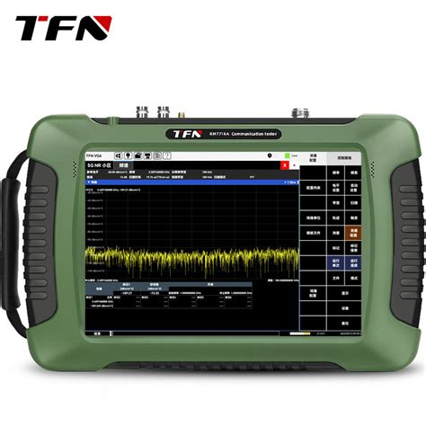Tfn Rmt716a 频谱分析仪 手持式 频谱分析仪 5khz 6 32ghz 干扰定位 5gnr Tfn官网 青岛一卓光电科技有限公司