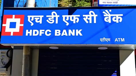 Hdfc Bank Announces Bonus Issue Special Interim Dividend In Q1 Check Details