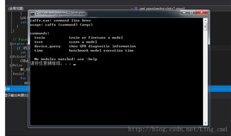 Windows环境下caffe编译以及python接口配置教程（超详细）windows 编译caffe Python Csdn博客