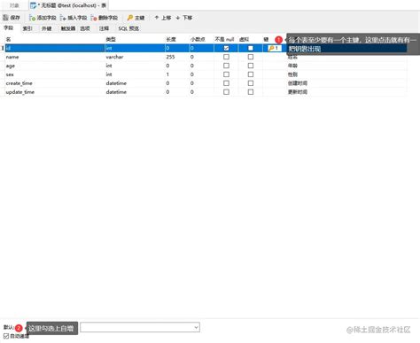 Nodejs Orm框架sequelize快速入门nodejs 开发框架有很多种，比如express，koa Egg， 掘金