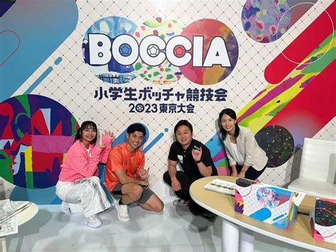 小島よしおさんのインスタグラム写真 小島よしおinstagram 「ボッチャ面白ーい🤩🤩」9月19日 12時04分