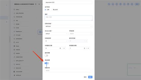 Bug Api Process Instance Dag Cant Show Dependent Task · Issue 13780 · Apache