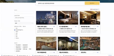 GitHub Jungsuah FINAL PROJECT 정리본