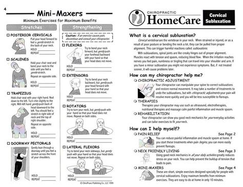 Cervical Subluxation Massage Therapy Business Physical Therapy Exercises Physiotherapy Exercises