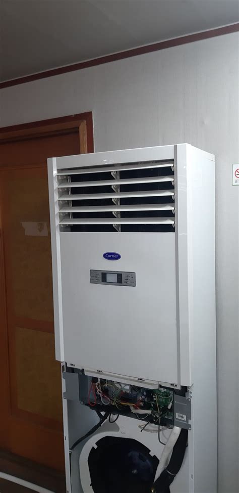 경산에어컨의 소개로 영천에어컨이전설치 캐리어인버터30평냉난방기 네이버 블로그