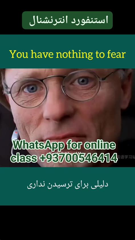 آموزش انگلیسی آنلاین سطح ابتدائی و متوسط بطور انفرادی و یا ویژه برای افغان های مقیم کشور های