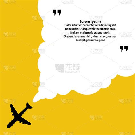 虚线形状的飞机航线