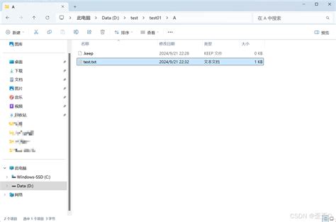 用本地git提交代码git 本地提交 Csdn博客 用本地git提交代码git 本地提交 Csdn博客