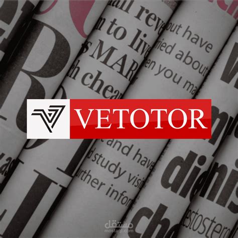 Full Branding For Vevtor E News Paper مستقل