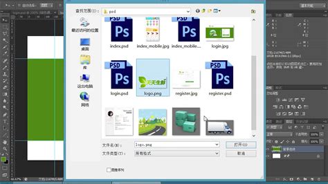 3 09效果图实例 传智播客python就业班 05阶段 前端 youtube