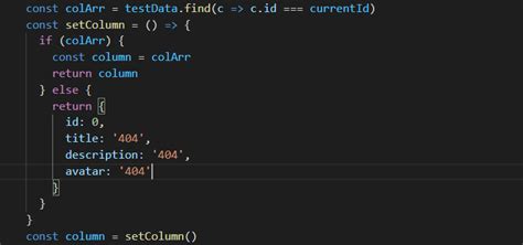 Typescript使用find函数返回结果存在undefined导致object Is Possibly Undefined