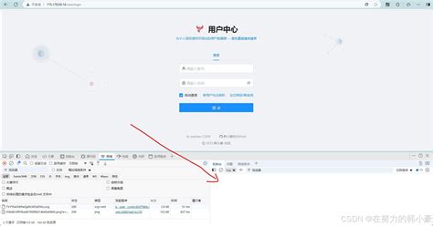 后端层面解决跨域问题 CrossOrigin注解的使用踩坑 has been blocked by cors policy the value of the CSDN博客