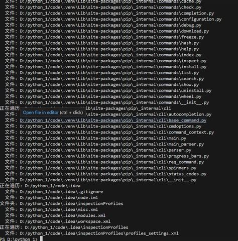 Python第三次作业 Csdn博客