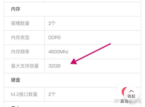 软件工程专业笔记本电脑推荐：c语言python编程java数据库mysql配置要求，适合软件技术、计算机科学与技术、计算机网络技术、计算机应用