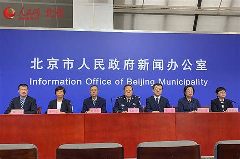北京新增46例本土感染者 其中确诊病例42例无症状感染者4例河南发现1例人感染h3n8禽流感病例上海新增死亡48例 本土1606